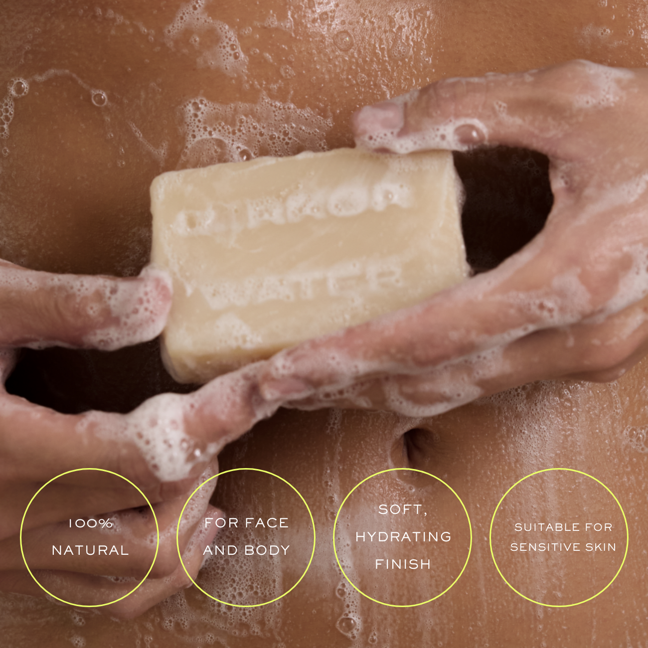 BUTTER BRICK | Shea Butter Soap Bar for Sensitive Skin